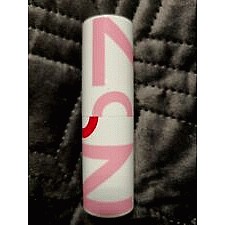 No7 Age Defying Lipstick - Compare Prices & Where To Buy - Trolley.co.uk