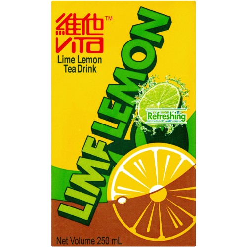 Vita VLT Lemon Tea Drink (250ml) - Compare Prices - Trolley.co.uk