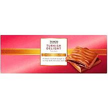 Fry's Turkish Delight (3 x 153g) - Compare Prices - Trolley.co.uk