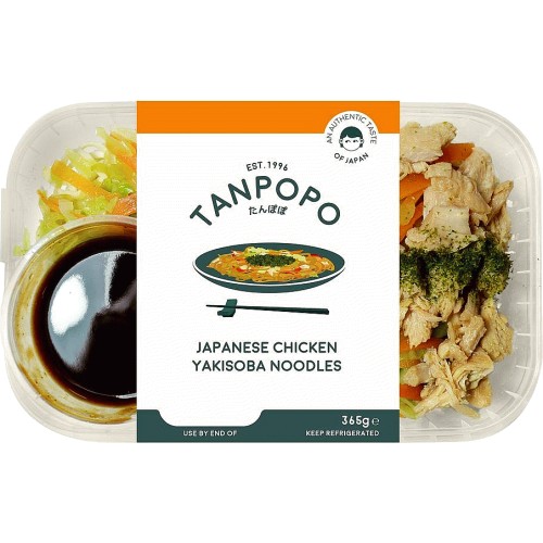 Tanpopo Japanese Chicken Yakisoba Noodles (365g) - Compare Prices ...