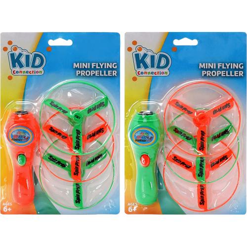 Kid Connection Big Sky Spin (Colour May Vary) - Compare Prices & Where ...