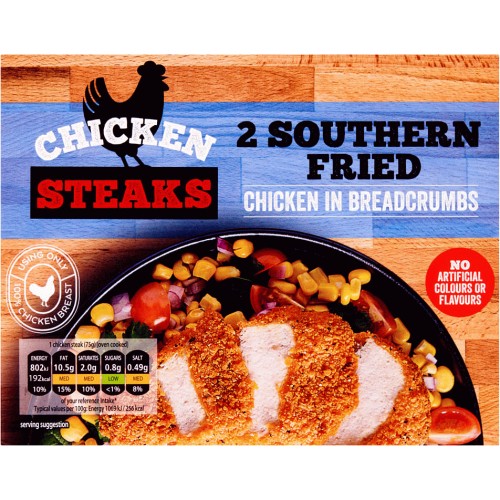 Buxted Farms Southern Fried Chicken Steaks (750g) - Compare Prices ...