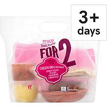 Tesco Takeaway Meal For 2 Chicken Tikka Masala (1.41kg) - Compare ...